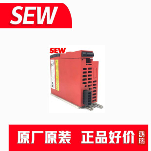 SEW变频器MDX61B0015-5A3-4-00件号8279578-阿里巴巴