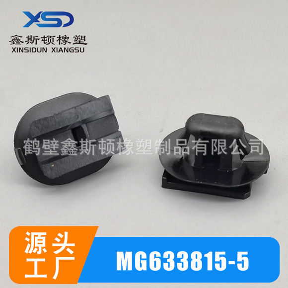 PP1520201汽车线束连接器THB天海原装护套胶壳接插件公母头对插-阿里巴巴