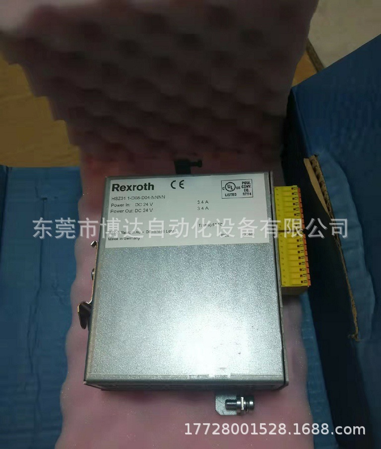 伺服安全模块 HSZ01.1-D08-D04-NNNN-阿里巴巴