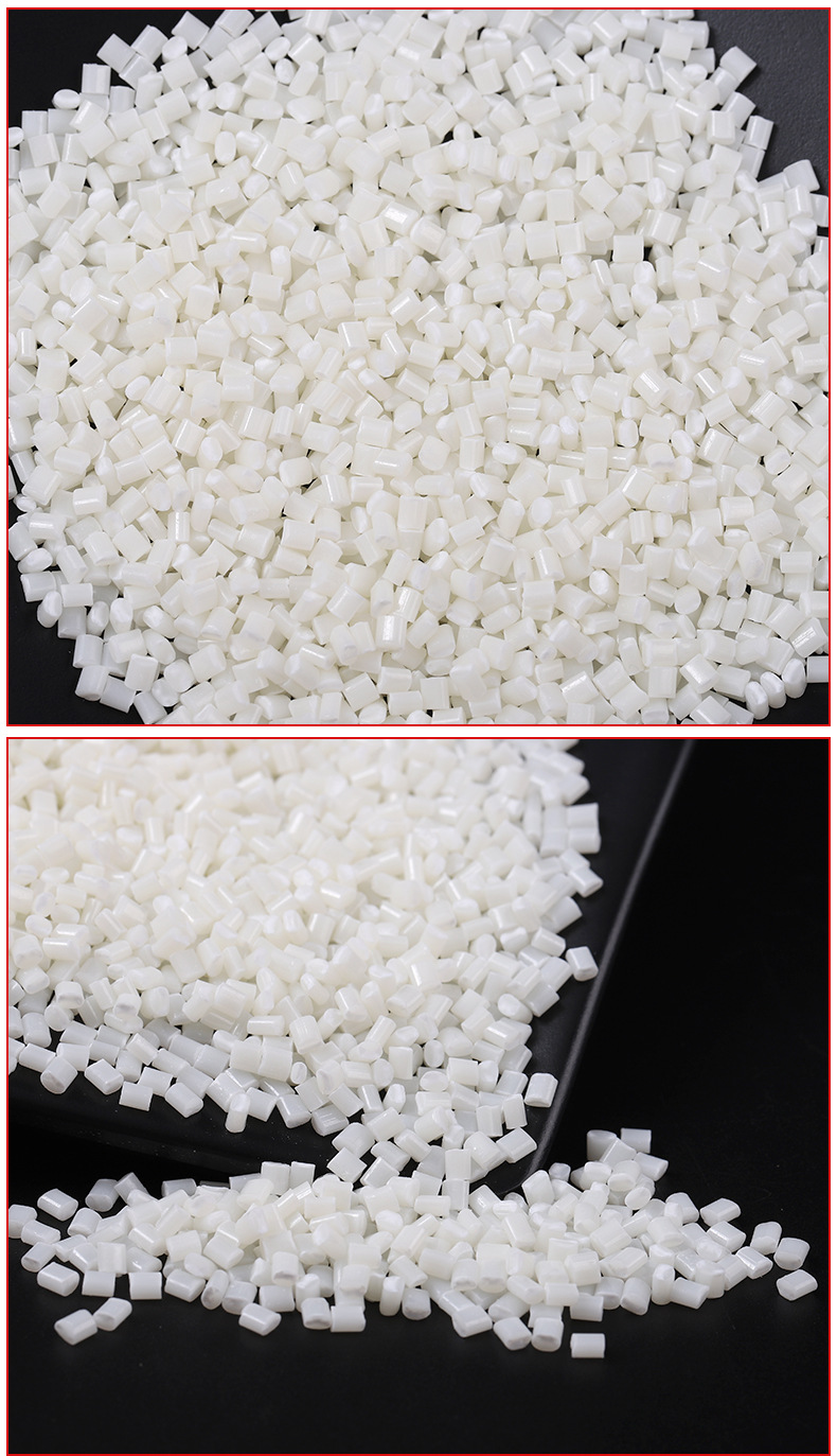 ABS台湾奇美PA-757高光泽高刚性高强度塑料颗粒粒子原料-阿里巴巴