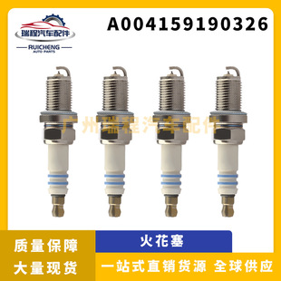 适用奔驰铱金火花塞汽车火嘴点火系统批发 A004159190326 F8DPP33-阿里巴巴