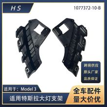 广州韩生汽车配件有限公司_阿里巴巴旺铺