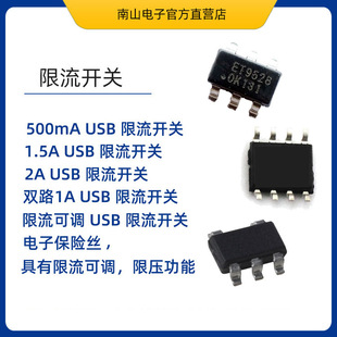 可兼容IR2520D ETM1030 CFL电子镇流器控制器IC DIP-8-阿里巴巴