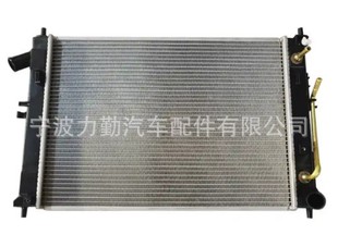 25310-C2000 97606-C2000 97606-C2500 25310-3X600 汽车散热器-阿里巴巴