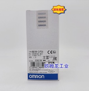 NX1W-CIF01 欧姆龙 OMRON PLC 扩展接口单元 全新 原装 正品-阿里巴巴