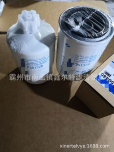P551329滤芯工程机械配件P558615滤清器生产厂家-阿里巴巴