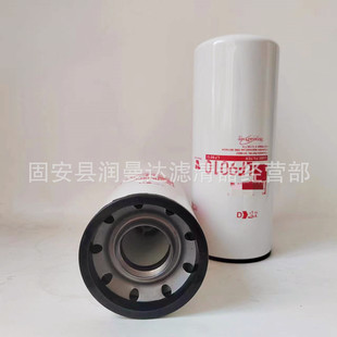 工程机械 机油滤清器 发电机组燃油滤芯 挖掘机过滤器LF9010-阿里巴巴