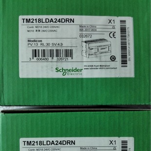 TM218LDA24DRN M218小型PLC模块原装正品质量保证-阿里巴巴