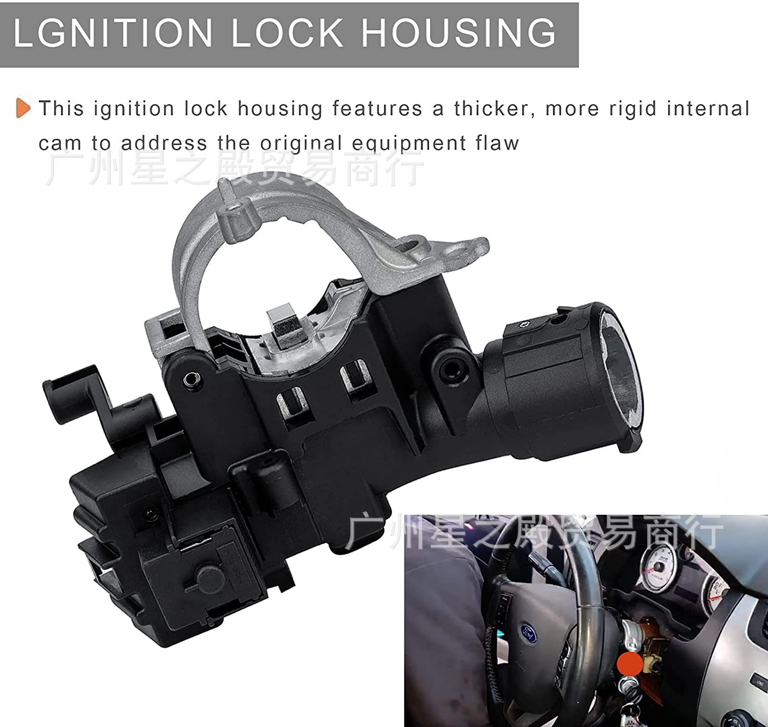 9L8Z3511A 989-019 CS1798 ZZDB66160-阿里巴巴