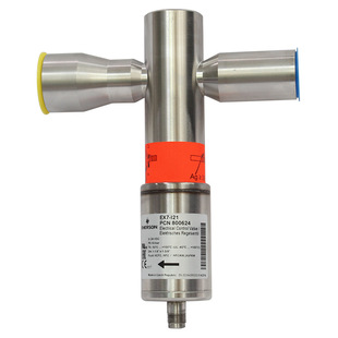 谷轮双向电子膨胀阀EX7-I21空调制冷系统用步进电机式控制阀-阿里巴巴