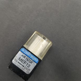 全新原装正品日本小金井真空发生器过滤器MEF12 议价为准-阿里巴巴