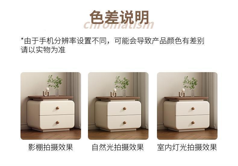 床头柜2025新款床头柜抽象图案简约家用小柜子储物柜置物架奶油风-阿里巴巴