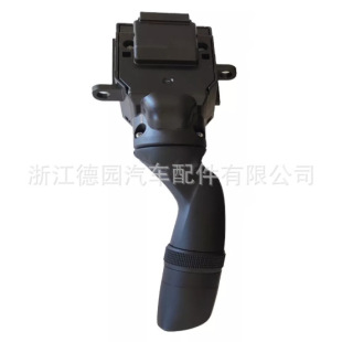 适用于丰田 转向信号灯开关84329-33060 厂家直销 高品质-阿里巴巴