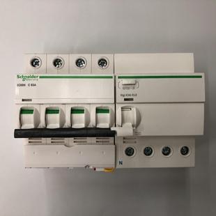 原装正品iC65N 4P C63A 30mA Schneider剩余电流动作保护漏电开关-阿里巴巴