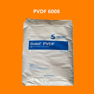 美国苏威Solef PVDF 6008 Solvay索尔维耐腐蚀树脂聚偏氟乙烯原料-阿里巴巴