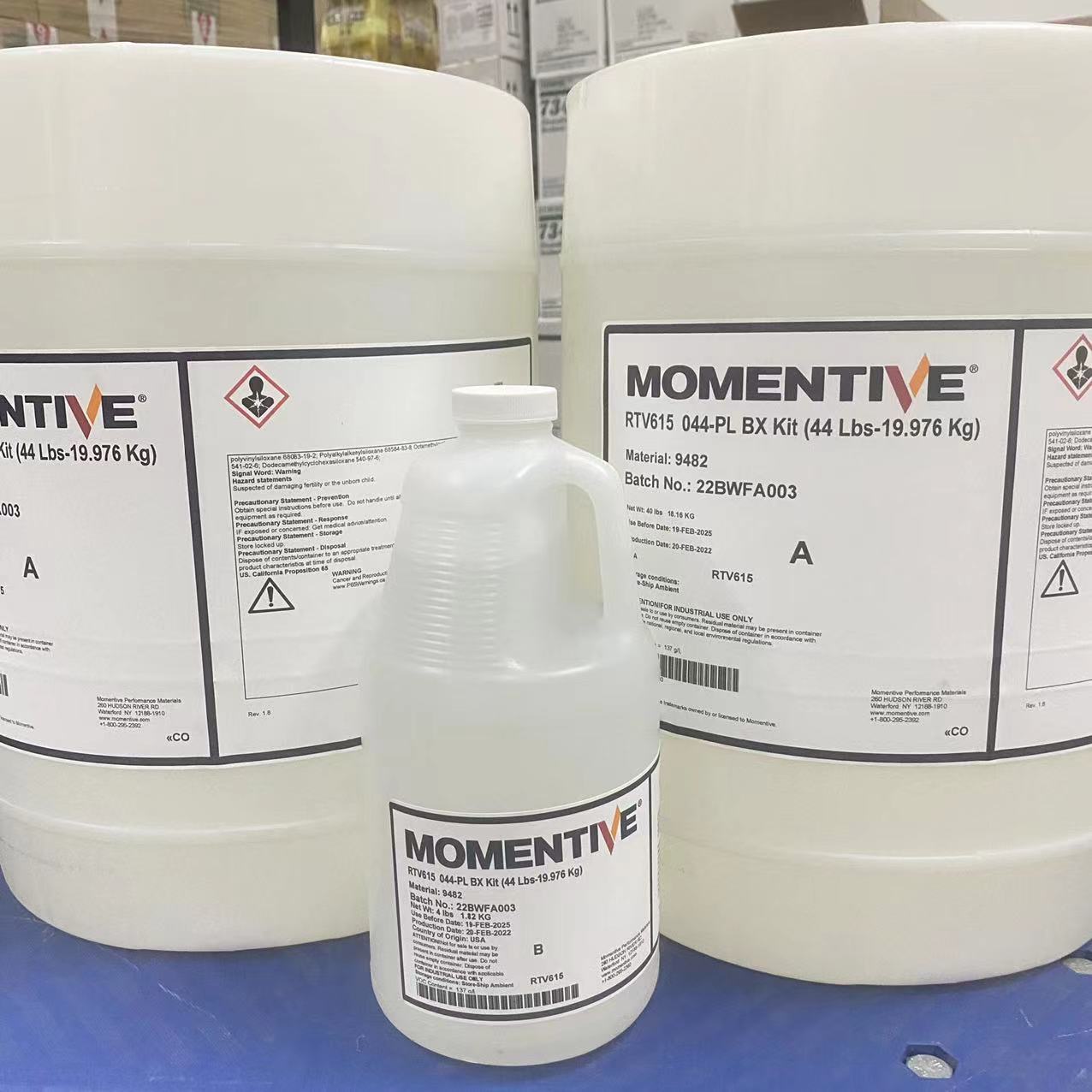 Momentive迈图RTV615 医用硅胶灌封胶全透明灌封胶PDMS科研专用胶-阿里巴巴