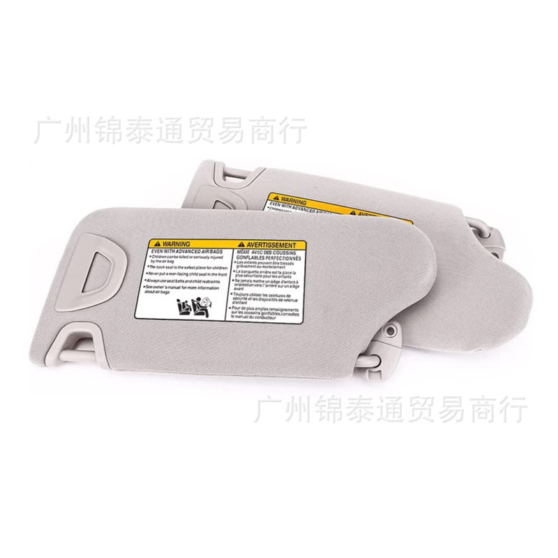 汽车灰色带灯遮阳板96401-3TA2A左边 96400-3TA2A右边 适用日产-阿里巴巴