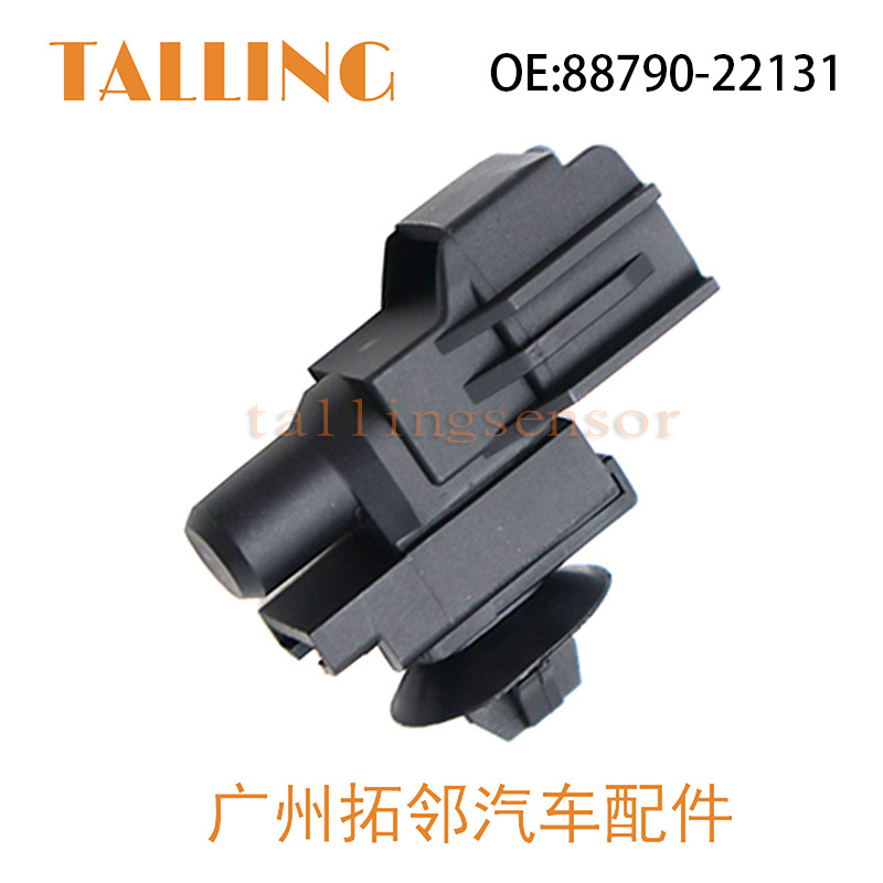 适用于丰田室外温度传感器MR320628 88790-22131 077500-5191-阿里巴巴