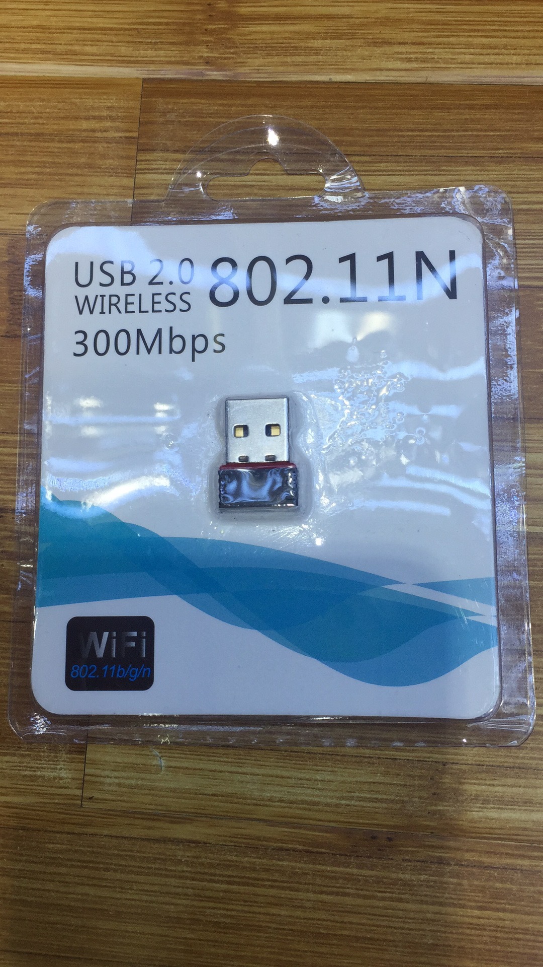 经典迷你无线150M小网卡 802.11n RT8188电脑USB随身WIFI信号接收-阿里巴巴