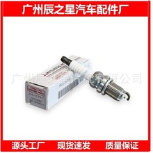 【欧姆菱】_欧姆菱品牌/图片/价格_欧姆菱批发_阿里巴巴