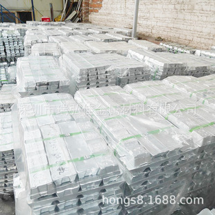 现货ZL0430锌合金锭ZL0410锌合金棒板块量大优惠-阿里巴巴