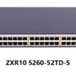 中ZTE兴 ZXR10 5260-52TD-S 48口千兆智能接入交换机，万兆上联-阿里巴巴