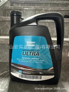 1630204105阿特拉斯螺杆空压机润滑油5L-阿里巴巴