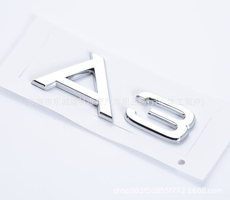 适用奥迪A6L A3 A5 A4L A8L排量车标 40TFSI排量字标车尾车标-阿里巴巴