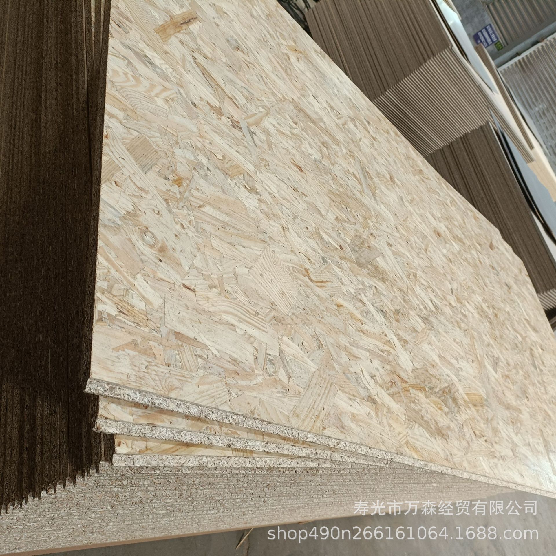 马尾松OSB定向刨花板6-18MM坚固防潮 阻燃酚醛E0 E1 E2开槽板-阿里巴巴