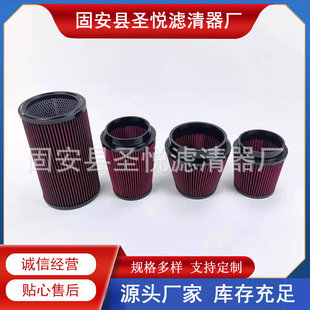 磨煤机双筒过滤器滤网AF25189发动机清洗机空气滤芯-阿里巴巴