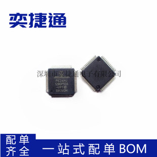 PIC24HJ128GP306-I/PT 单片机 16BIT 128KB 封装64TQFP 热卖中-阿里巴巴