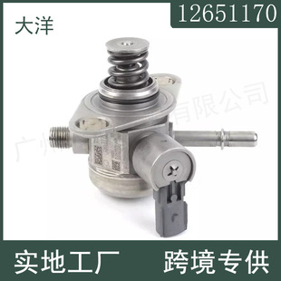 适用于13-17年雪佛兰 别克高压燃油泵12651170 12658481 HPM1006-阿里巴巴