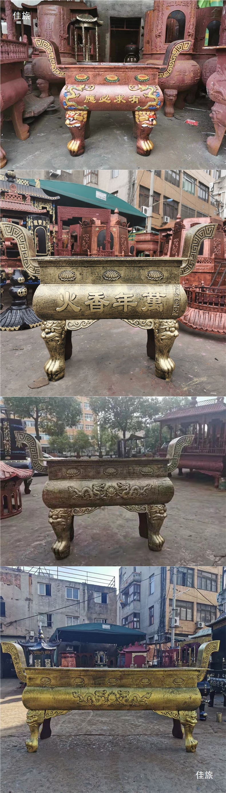 鼎插香炉道观长方形香炉焚经炉铸铁烧祠堂寺庙烧纸香炉特大号室外-阿里巴巴