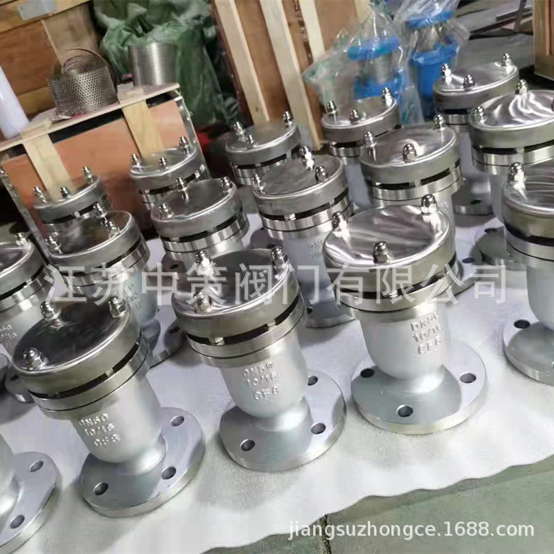 P41X-10P P41X-16P不锈钢304/316法兰排气阀 管道单口自动排气阀-阿里巴巴