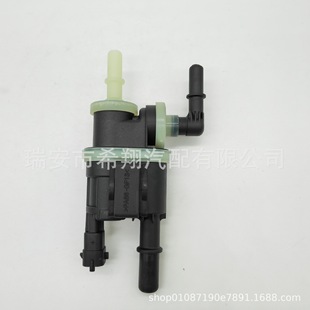 10560405 020900146H 荣威I5 I6MAX 名爵5/6 莱万特SUV-阿里巴巴