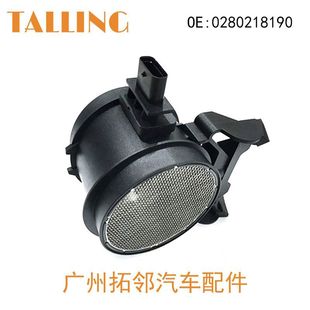 适用于奔驰 空气流量计 0280218190 2730940948 2730940548-阿里巴巴