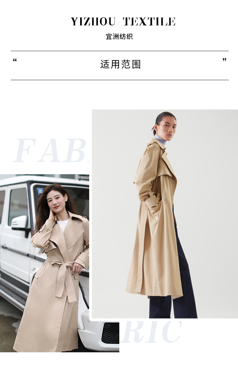 全人丝细斜纹里布 仿宾霸粘胶里布 大衣西装风衣服装里料里布现货 阿里巴巴