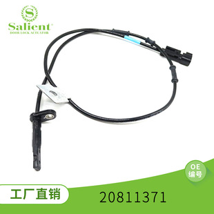 温州汽配厂家ABS速度传感器适用于通用雪佛兰 OE号20811371-阿里巴巴