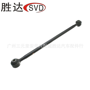 48710-33050控制臂适用于丰田AVALON MCX20 2000-2005-阿里巴巴