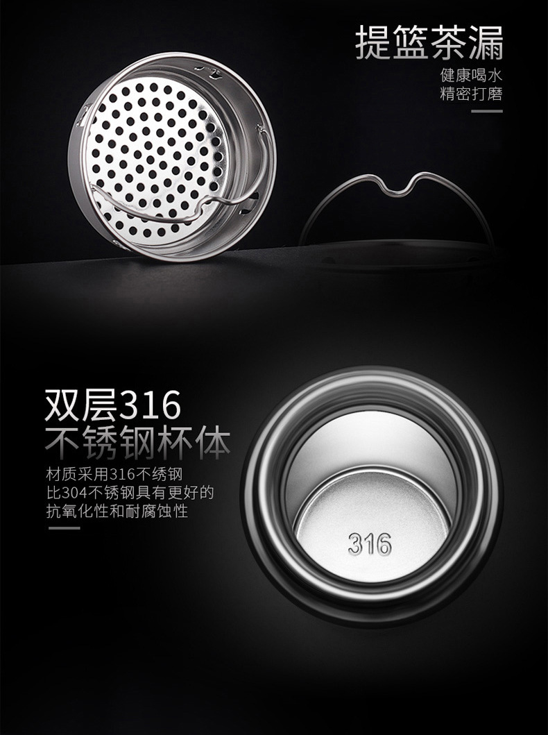 英国Vanow高档礼盒保温杯男款女士316印logo刻字泡茶杯水杯子-阿里巴巴