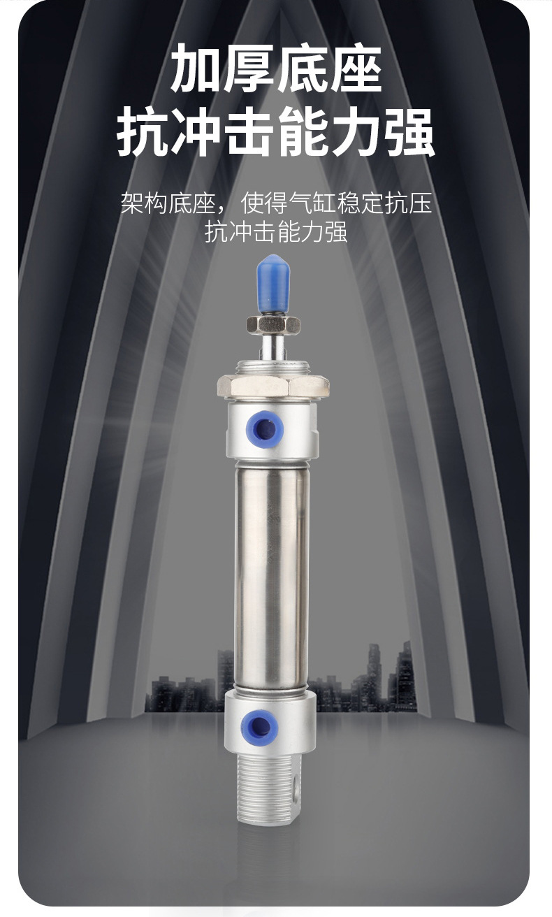 亚德客型迷你气缸MA20*25X50X75X100X150-S可调不锈钢小型迷你缸-阿里巴巴