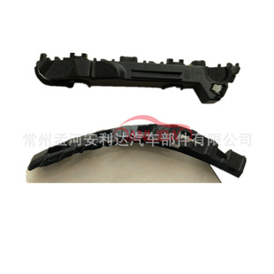 86551-L1000 86552-L1000索纳塔2020 2021保险杠支架前后SONATA-阿里巴巴