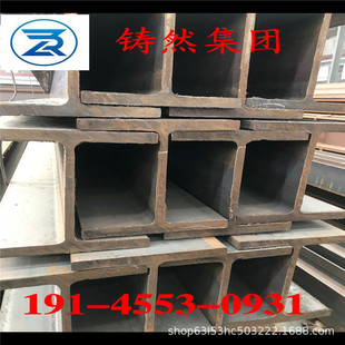 欧标H型钢HEB360规格360*300*12.5*22.5材质S355-阿里巴巴