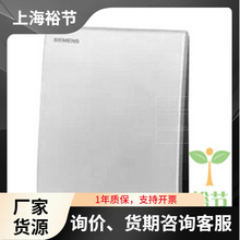 西门子温度传感器 4-20ma-西门子温度传感器 4-20ma批发、促销价格、产地货源 - 阿里巴巴