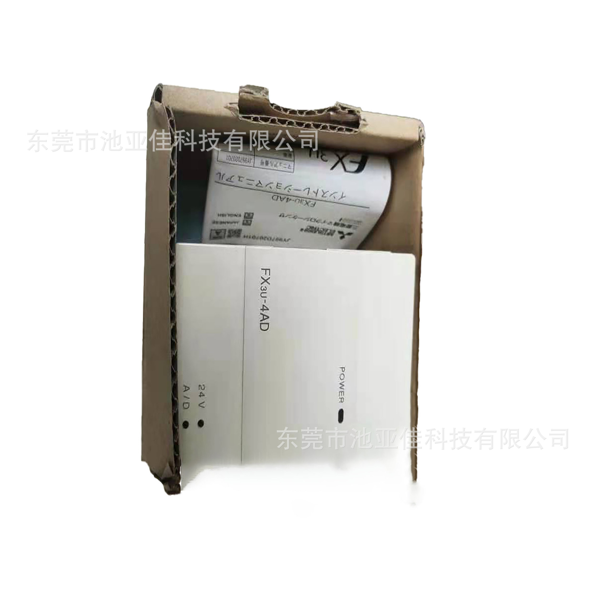 三菱MITSUBISHI F3XU-4AD 全新 仪价出售-阿里巴巴