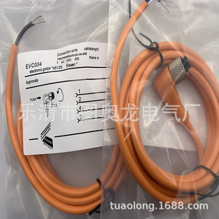 实物全新接近开关EVC004质保一年-阿里巴巴