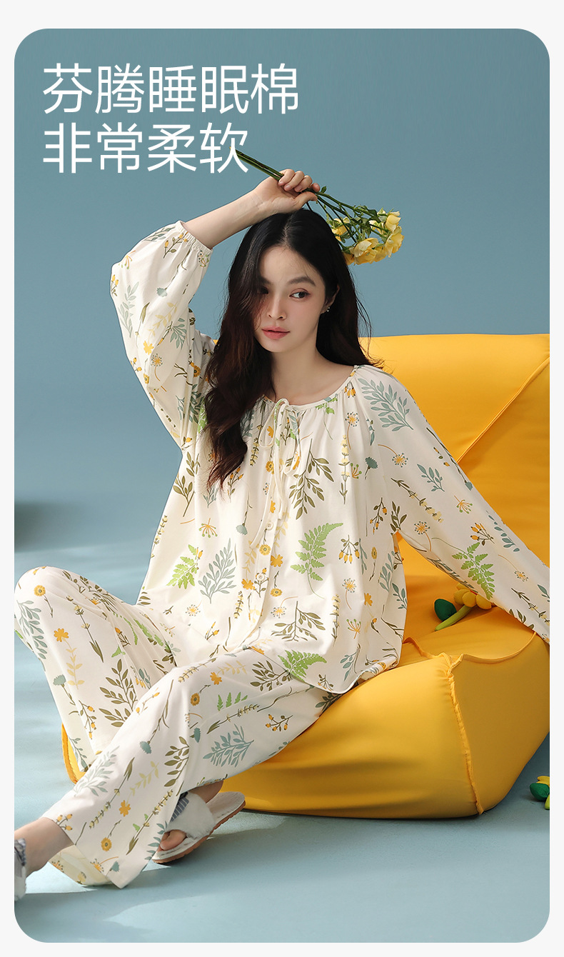 芬腾【A类标准】睡衣女春秋新款纯棉圆领长袖套装花卉休闲家居服-阿里巴巴