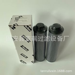 厂家替代944449Q派克滤芯工程机械设备配件过滤器滤芯-阿里巴巴