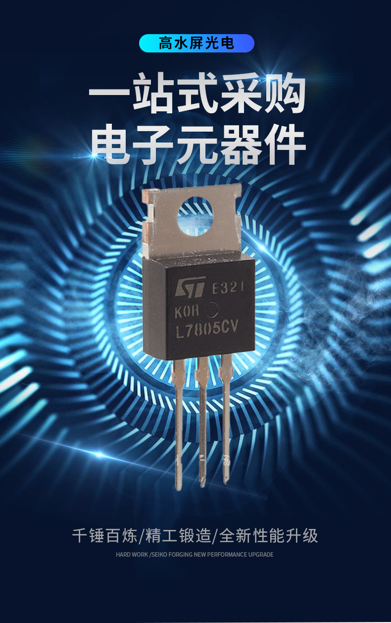 EP3C16Q240C8N 封装QFP240 可编程门阵列 原装 ALTERA芯片-阿里巴巴