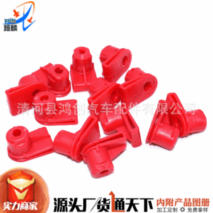 适用欧宝沃克斯豪尔汽车保险杠安装索环螺母螺丝1404969 24449408-阿里巴巴